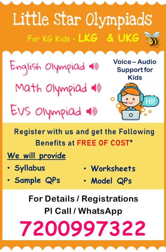 Online Olympiad Exams By Humming Bird Kids Contests