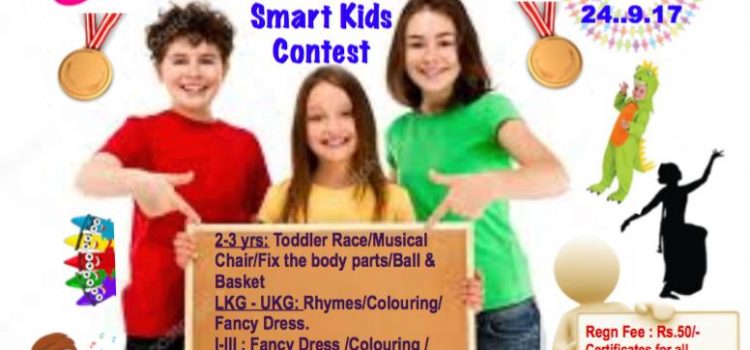 August 2017 – Kids Contests