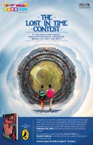 The Hindu Young World Story Writing Contest – Kids Contests