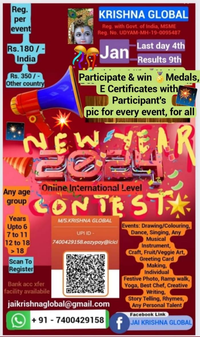 Krishna Global presents 2024 New Year Contest – Kids Contests