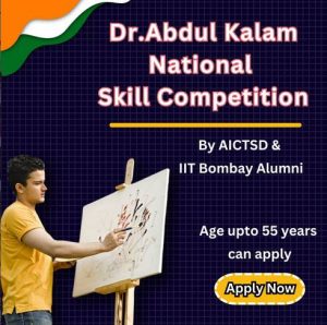 National Competitions – Kids Contests