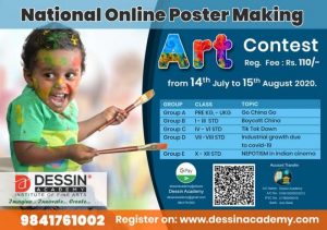 National Online Poster Making Art Competition, July – August 2020 ...