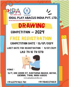 Free Drawing Competition for kids @ Adyar on 13.07.2024 – Kids Contests