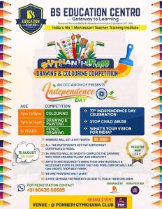 “SUTHANTHIRAM DRAWING & COLOURING COMPETITION” at Ponneri on August 15 ...