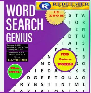 WORD SEARCH GENIUS COMPETITION April 2023 – Kids Contests